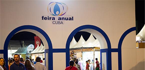 Maninho, “M80”, Álvaro de Luna e Mariza na Feira da Cuba - Diário do ...